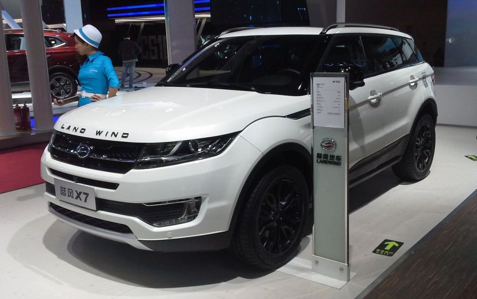Landwind X7 technical specifications and fuel economy